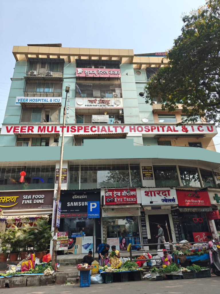 Services - Veer Hospital